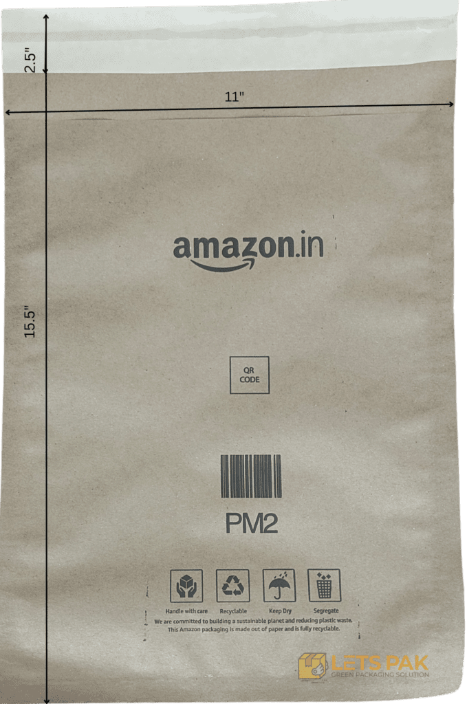 Amazon Paper Bag PM2 11 X 15 - Best Paper Bag