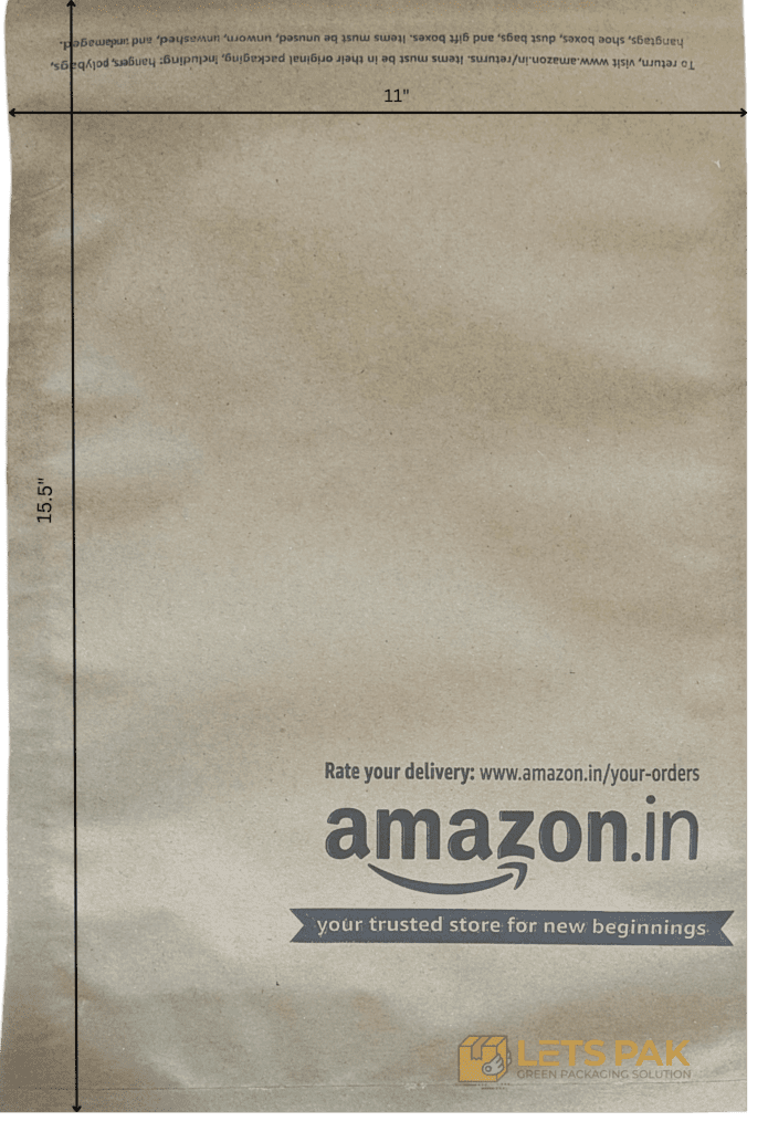 Amazon Paper Bag PM2 11 X 15 - Best Paper Bag